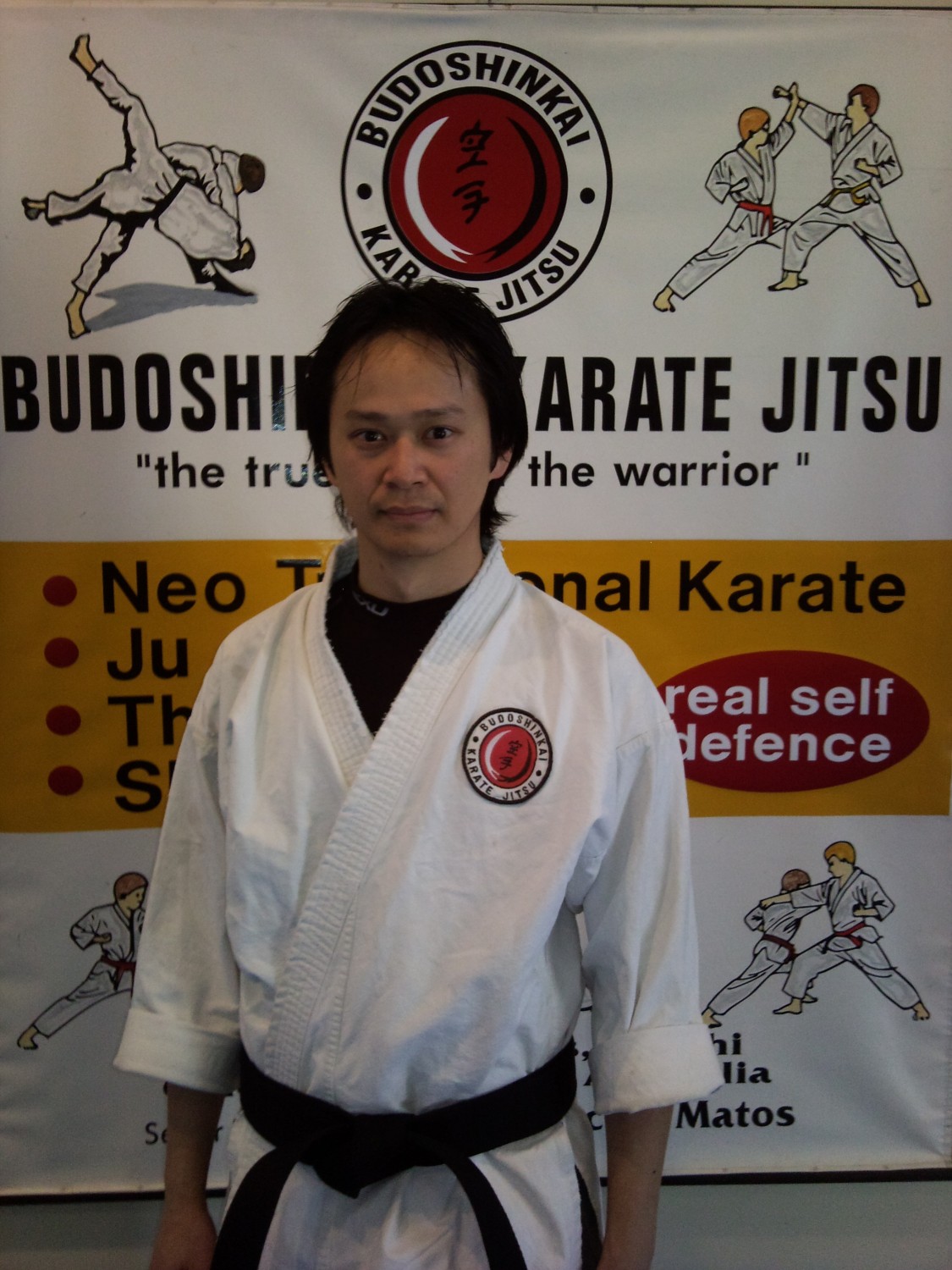 SAMSUNG - BKJ Martial Arts